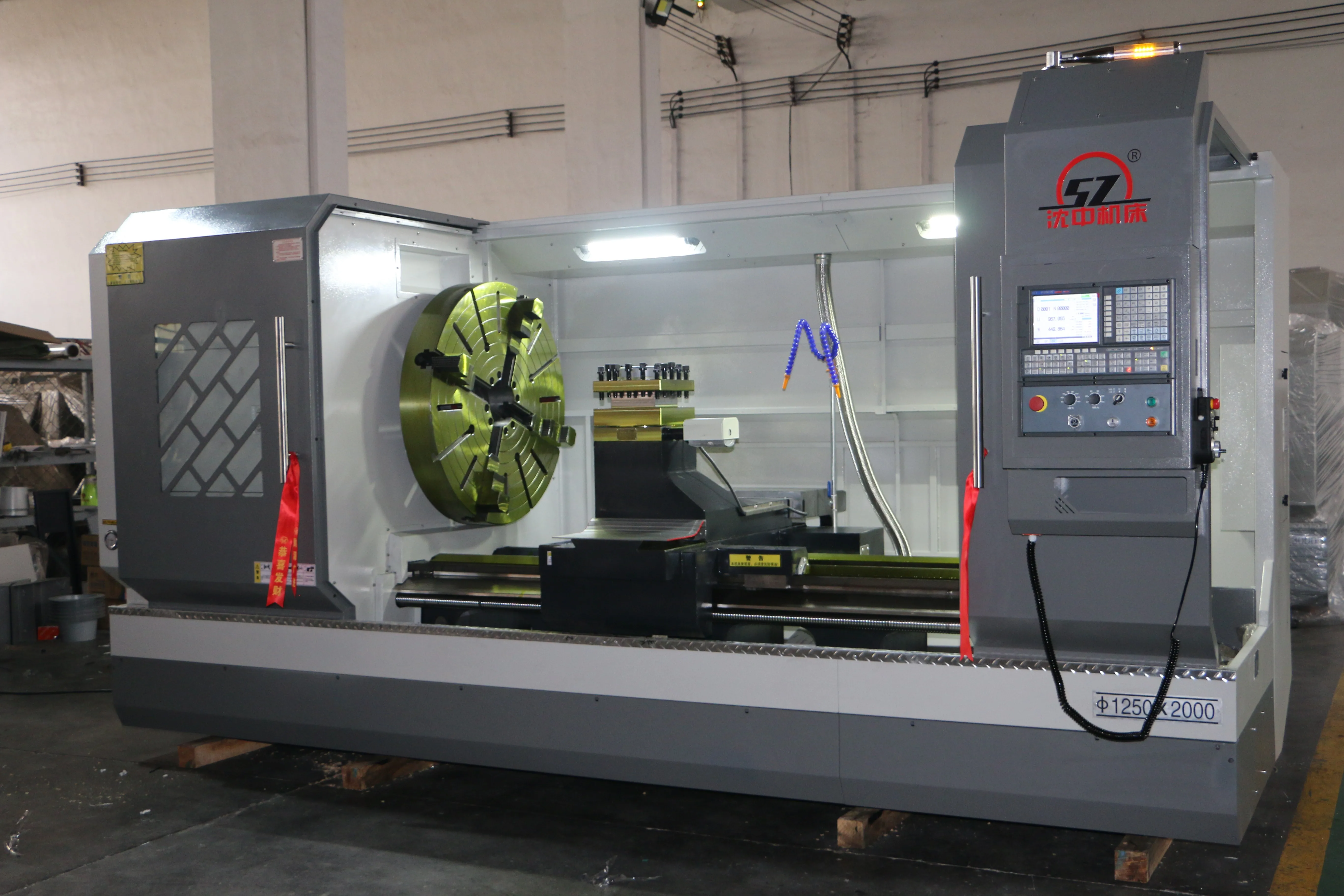 SHENZHONG Brand Horizontal CNC Lathe Muli Tooling CK61125 Large Size Machine Tool With GSK ...