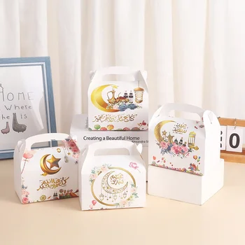 Eid Mubarak Portable Cake Packaging Boxes Ramadan Kareem Gift Box With ...