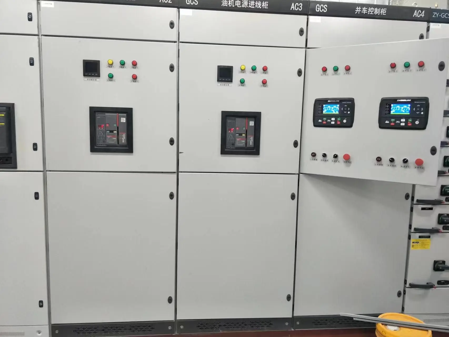 Diesel Generator Synchronous Parallel Control Cabinet Panel With ...