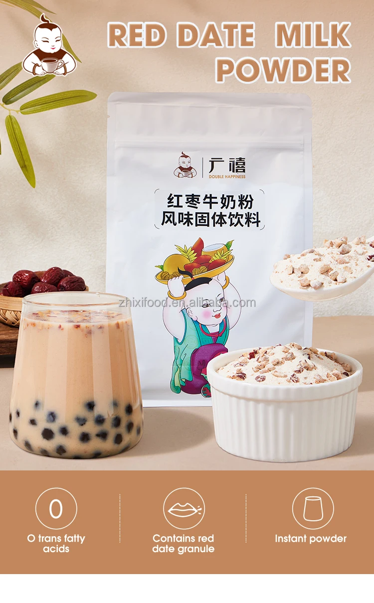 1kg Red Date Milk Powder for Drink| Alibaba.com