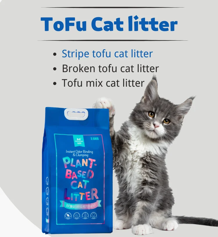 Biodegradable Organic Cat Litter Dand Automated Arena Sanitaria Para ...