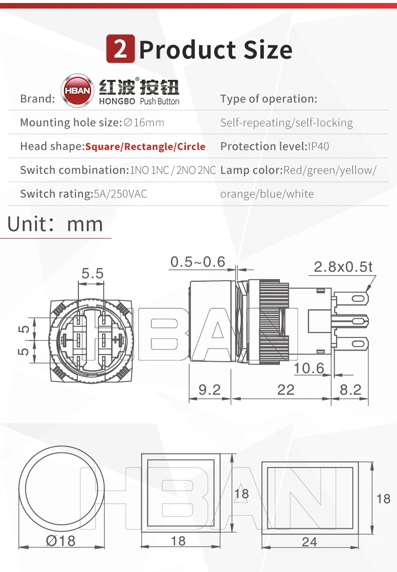 Plastic 24v 16mm Round Head 1no1nc Illuminated Push Button Switch With ...