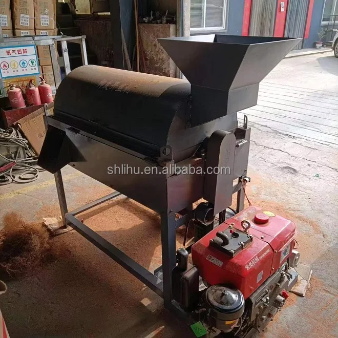 Coconut Shell Fiber Separating Machine - Efficient & Durable