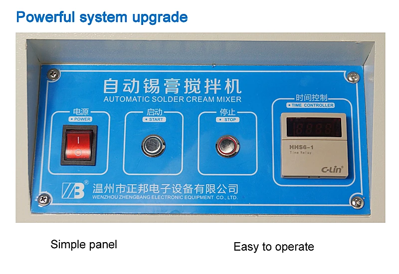 Automatic Solder Paste Mixer 500g-1000g ZB500S for PCB Repair