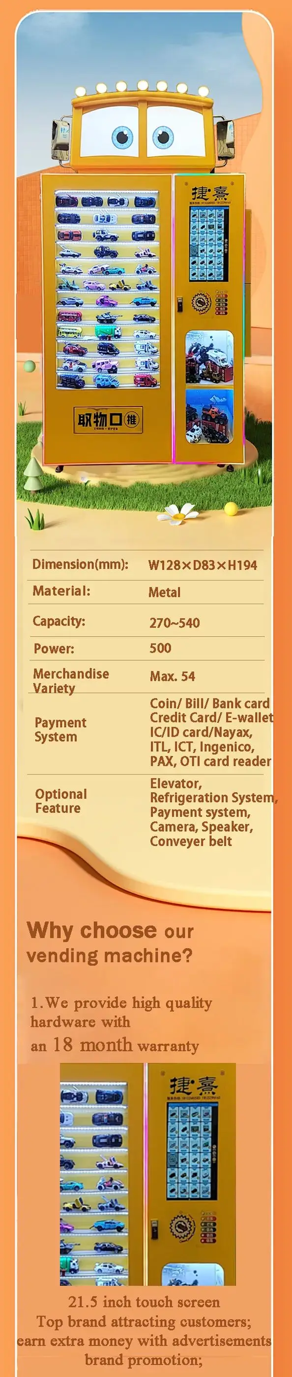 Shop Our Forfeiture Mall Blind Box Machine - Fun & Premium