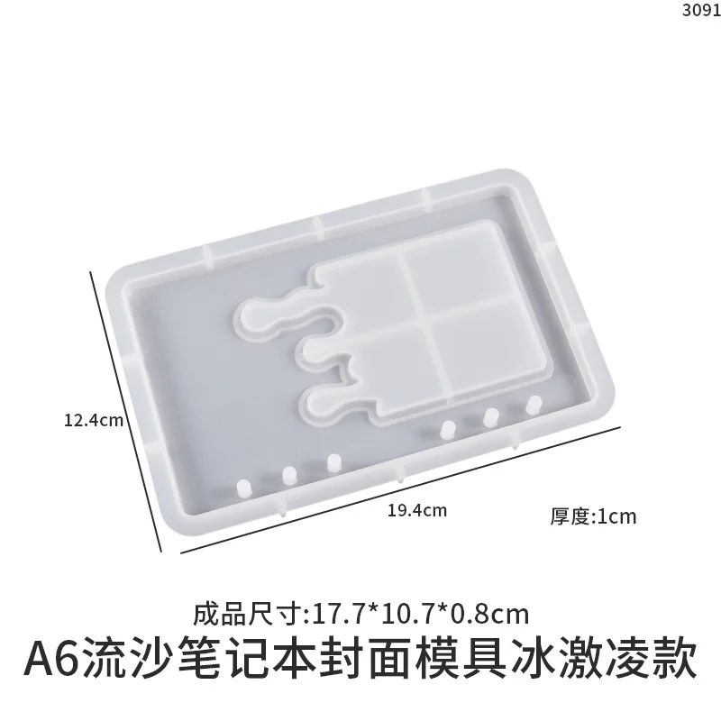 Crystal Glue Quicksand A6 Notebook Quicksand Ice Rectangular Cover ...