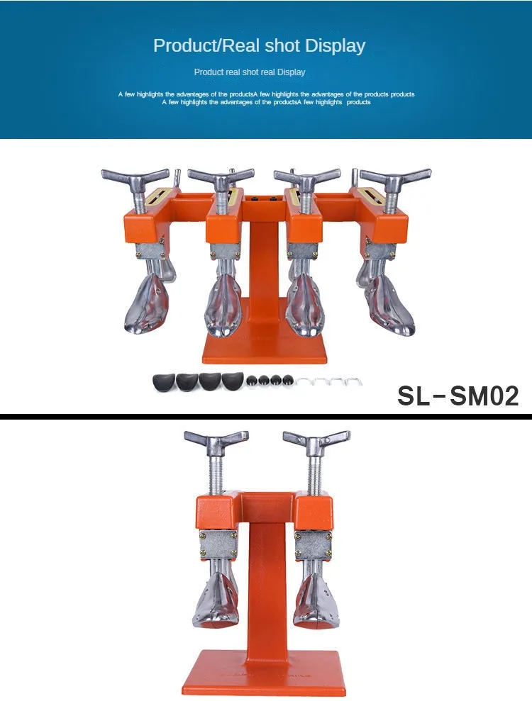 ANDUUK Shoe Stretch Making Machines Stretching Machine One Pair Shoes ...