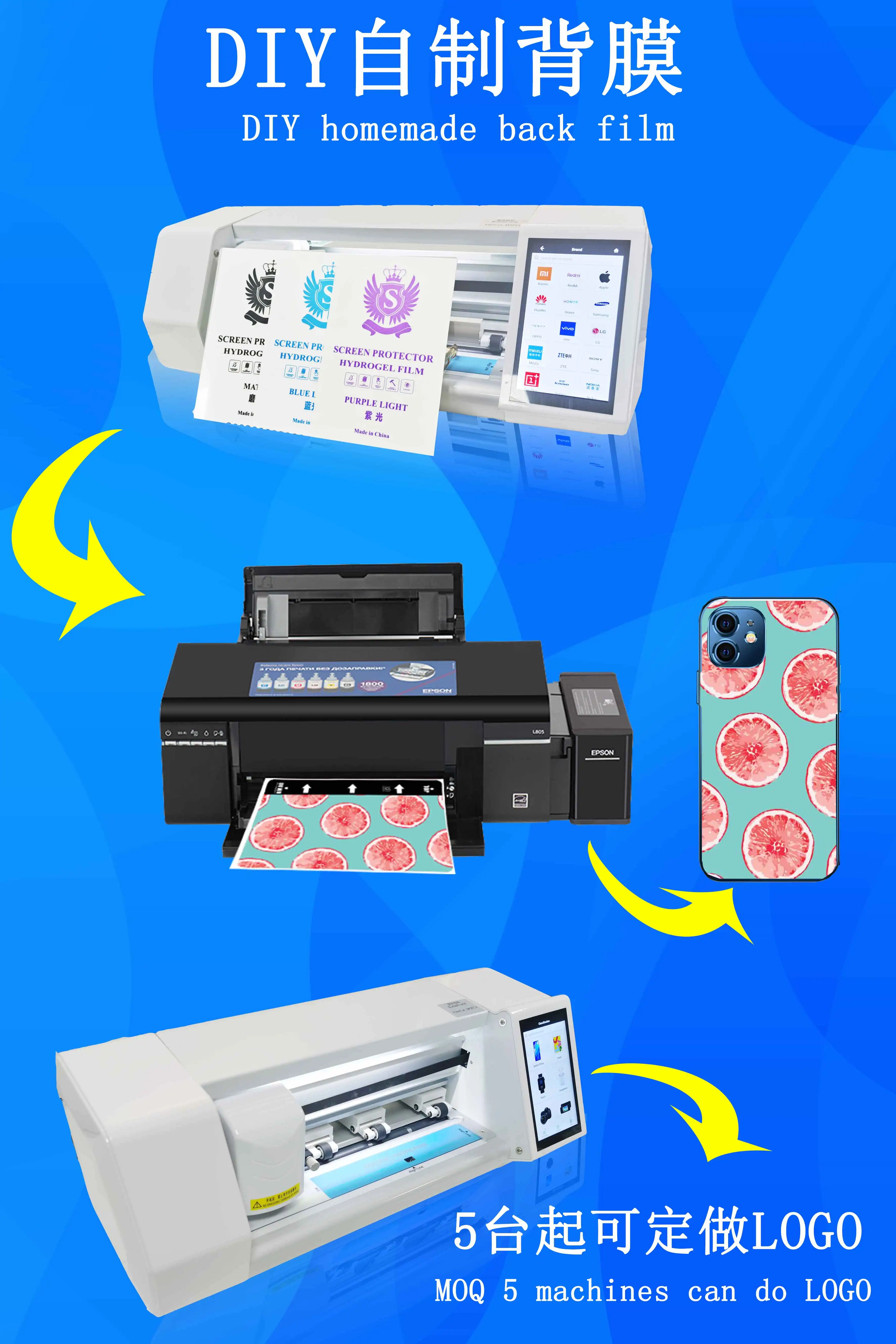 Skin Making Maquina Hidrogel Material Matte Sticker Mini Hydrogel ...