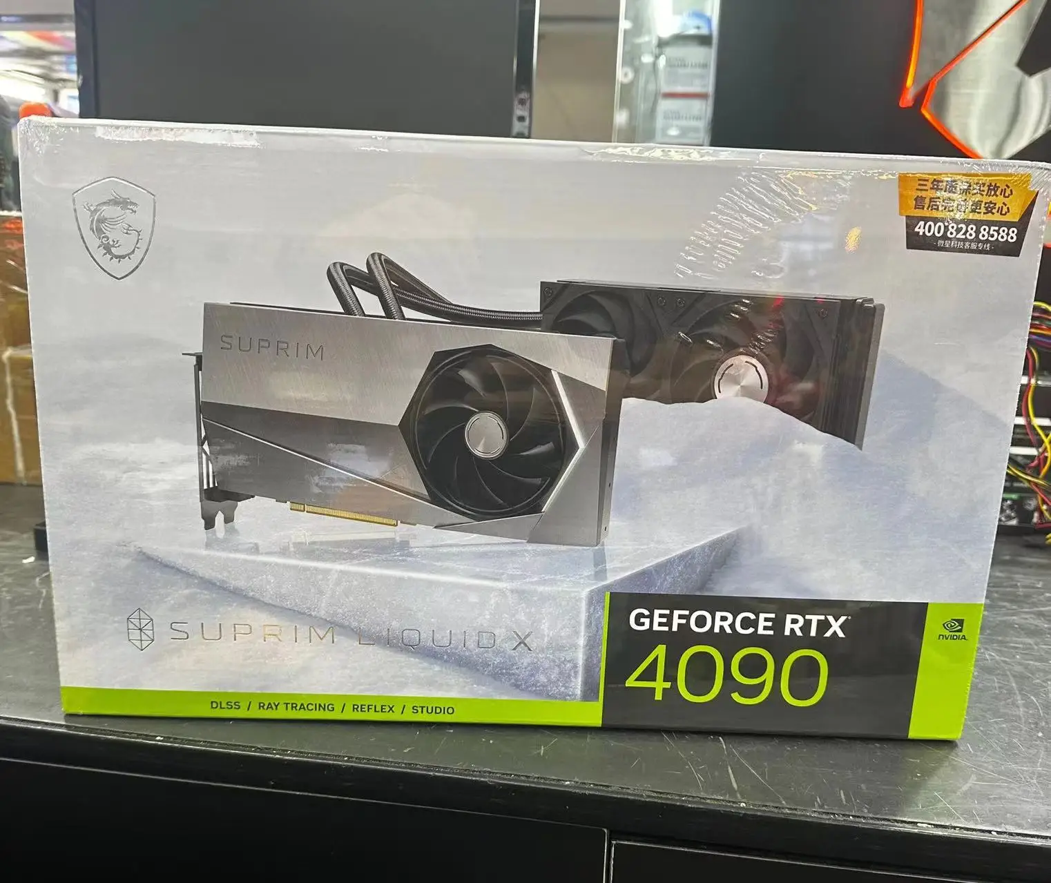 2022 Best Msi Rtx4090 Suprim Liquid 24g Graphics Card Brand New 4090 Gpu - Buy 2022 Best Msi ...