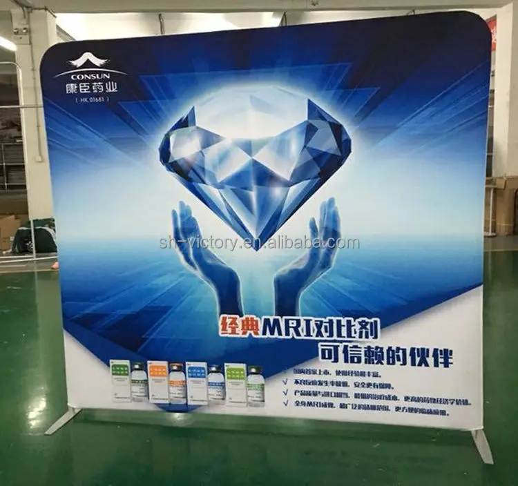3x3 3x4 Exhibition Backdrop - Pop up Display Booths