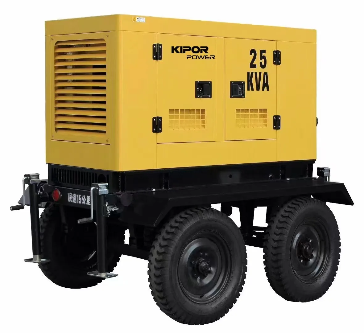 25kva Silent Trailer Type Canopy Generator Set Auto Start 20kw Rated ...
