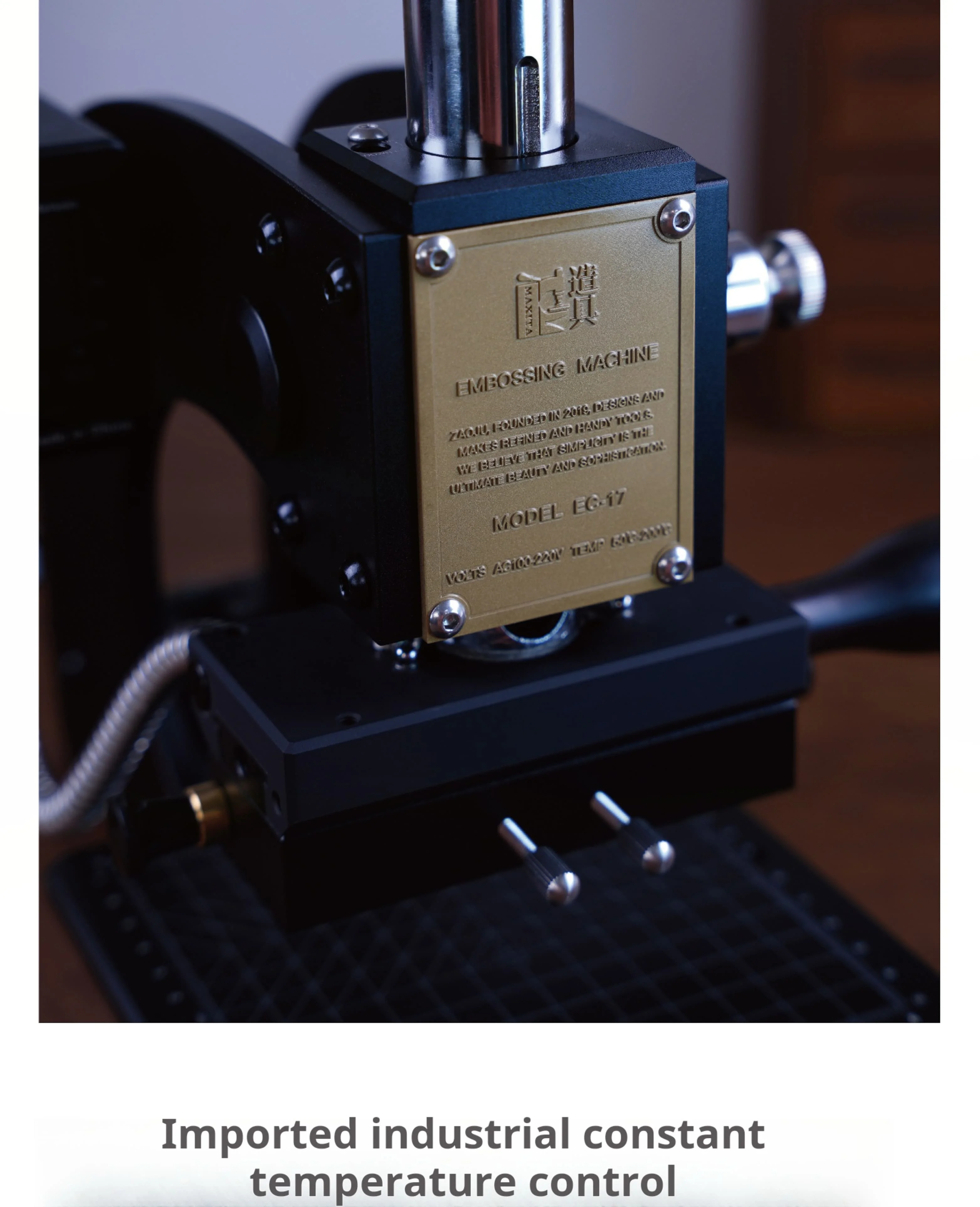 Manual Digital Hot Stamping Machine With T Slot Custom Logo Brass Mold ...