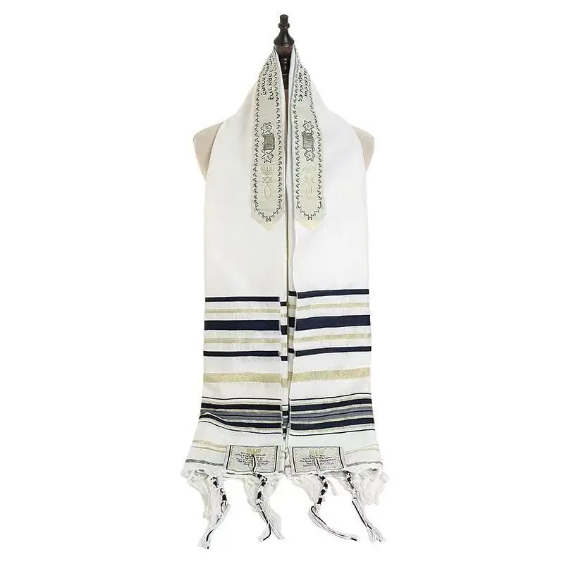 Large Polyester Prayer Shawl Arab Scarf Prayer Pentacost Israel Prayer ...