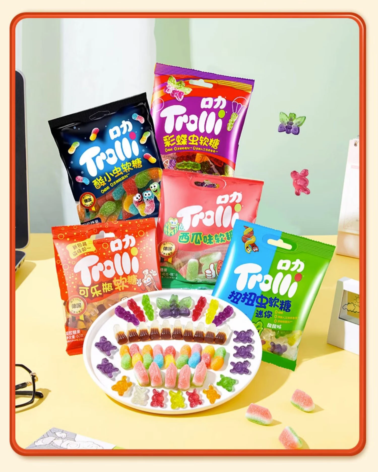 Wholesale Exotic Candy Trolli Children's Fruit Flavor