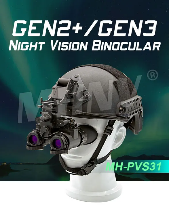 MHNV Gen2+/gen3 Image Intensifier Tube - 1400/1600 FOM