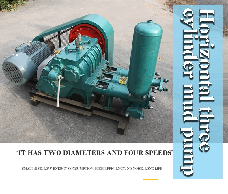 Horizontal Triplex High Pressure Mud Pump For Water Well Mud Pump For ...