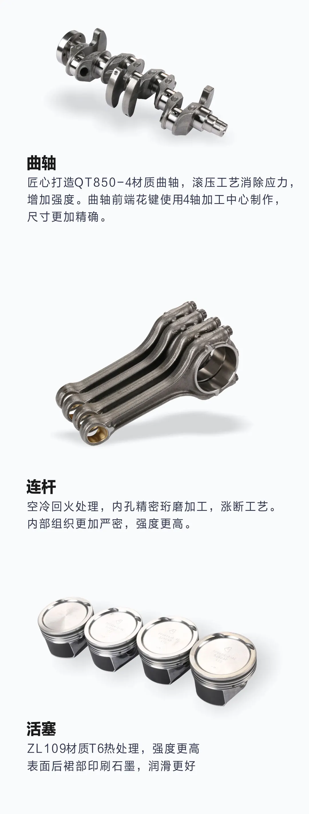 High-quality 100% Detection Ea211 Engine Suitable For Volkswagen - Buy ...