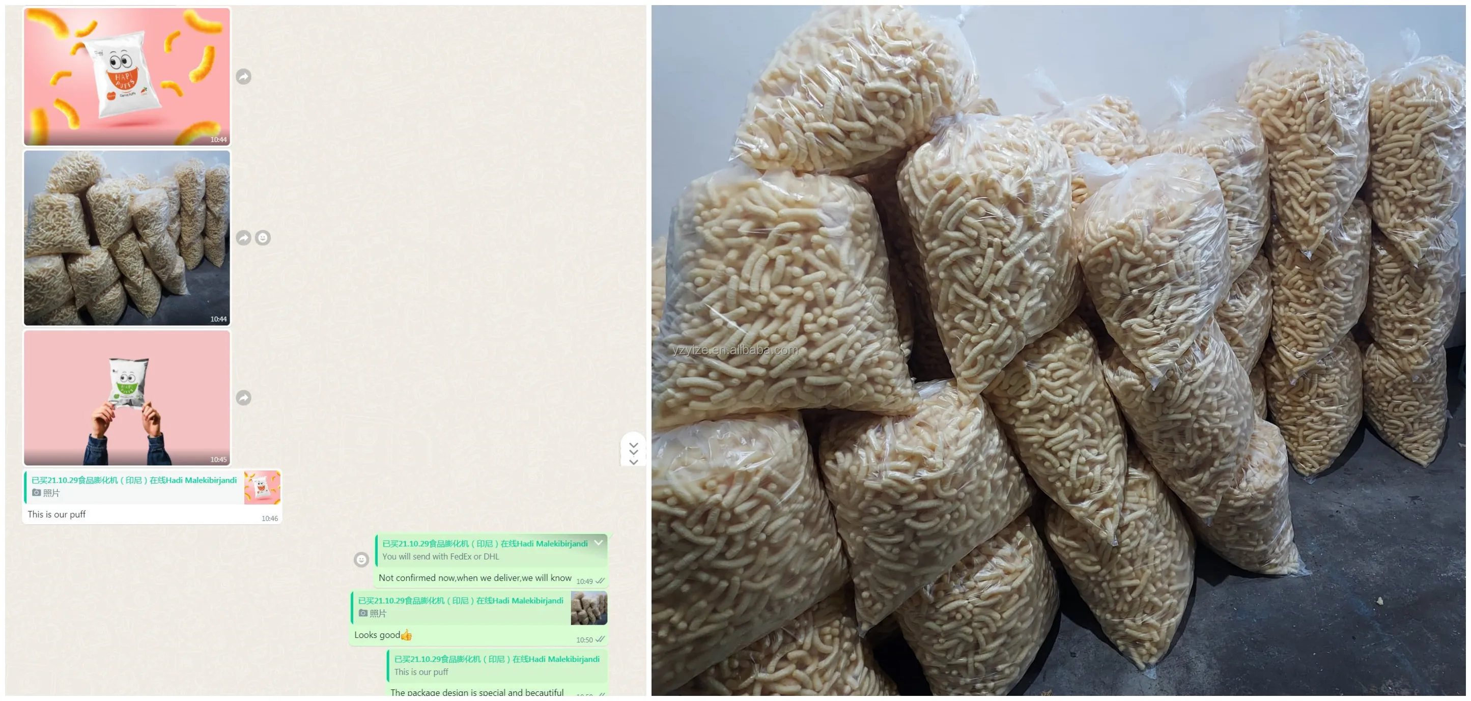 High Productivity Snack Food Puffer - Corn & Rice Extruder