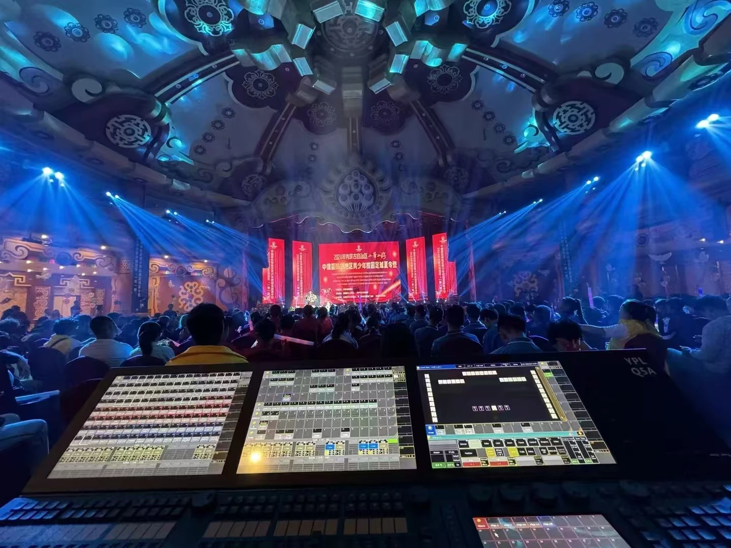 I5CPU DMX Outputs YPL Light Controller Tiger Touch Fader Wing| Alibaba.com