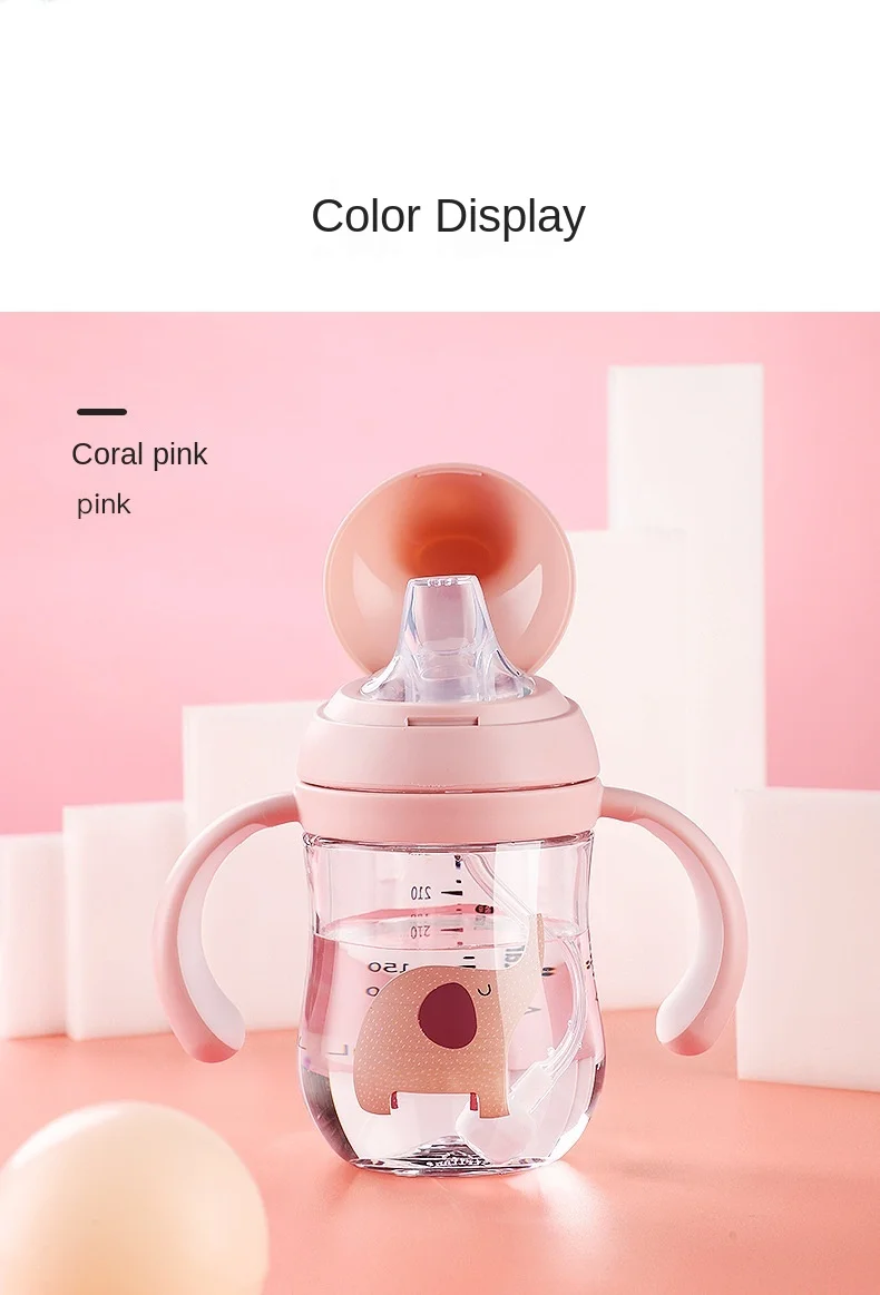 Children's Learning Drink Cupwith Duckbill Straw Handle To Go Out ...