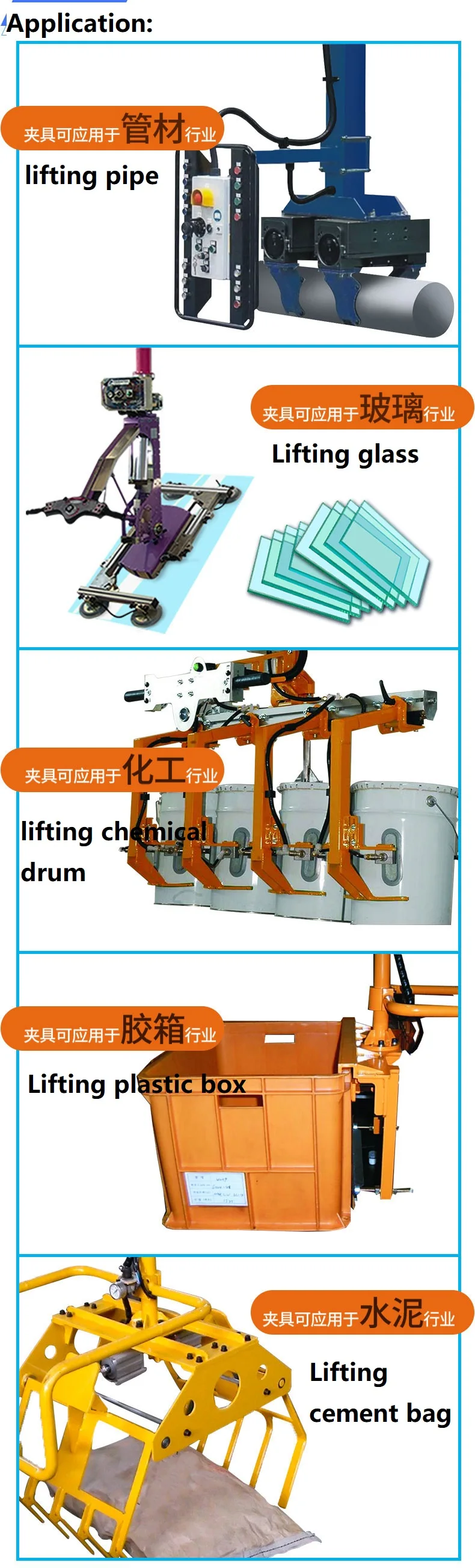 OTM Portable Manipulator Arm - Efficient Metal Sheet Lifting