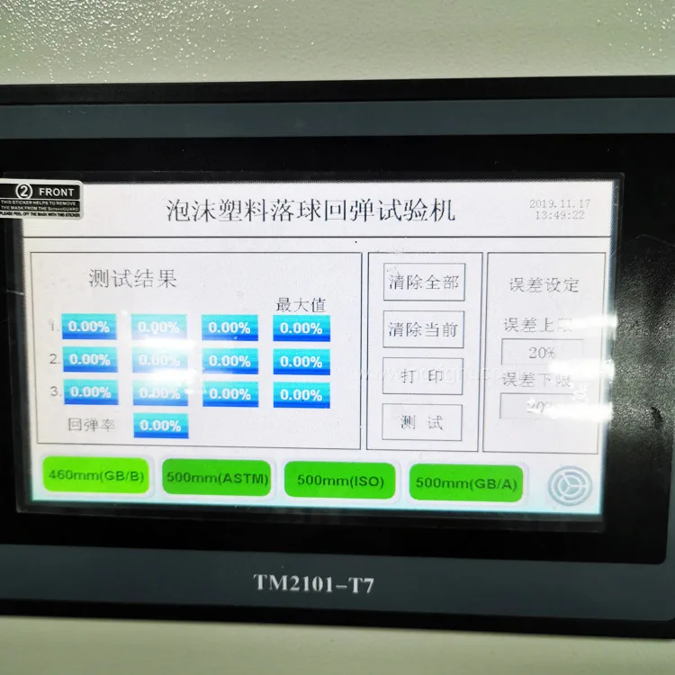 Foam Resilience Tester - Right Model RT-714 for ASTM D3574