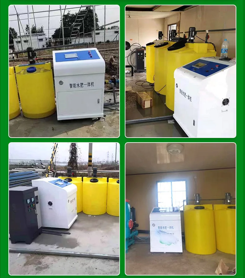 Agriculture Automatic Farm Irrigation Fertilizer Injector Water ...