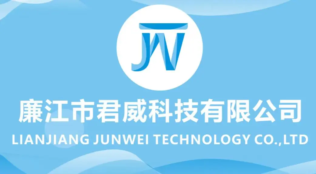 Company Overview - Lianjiang Junwei Technology Co., Ltd.