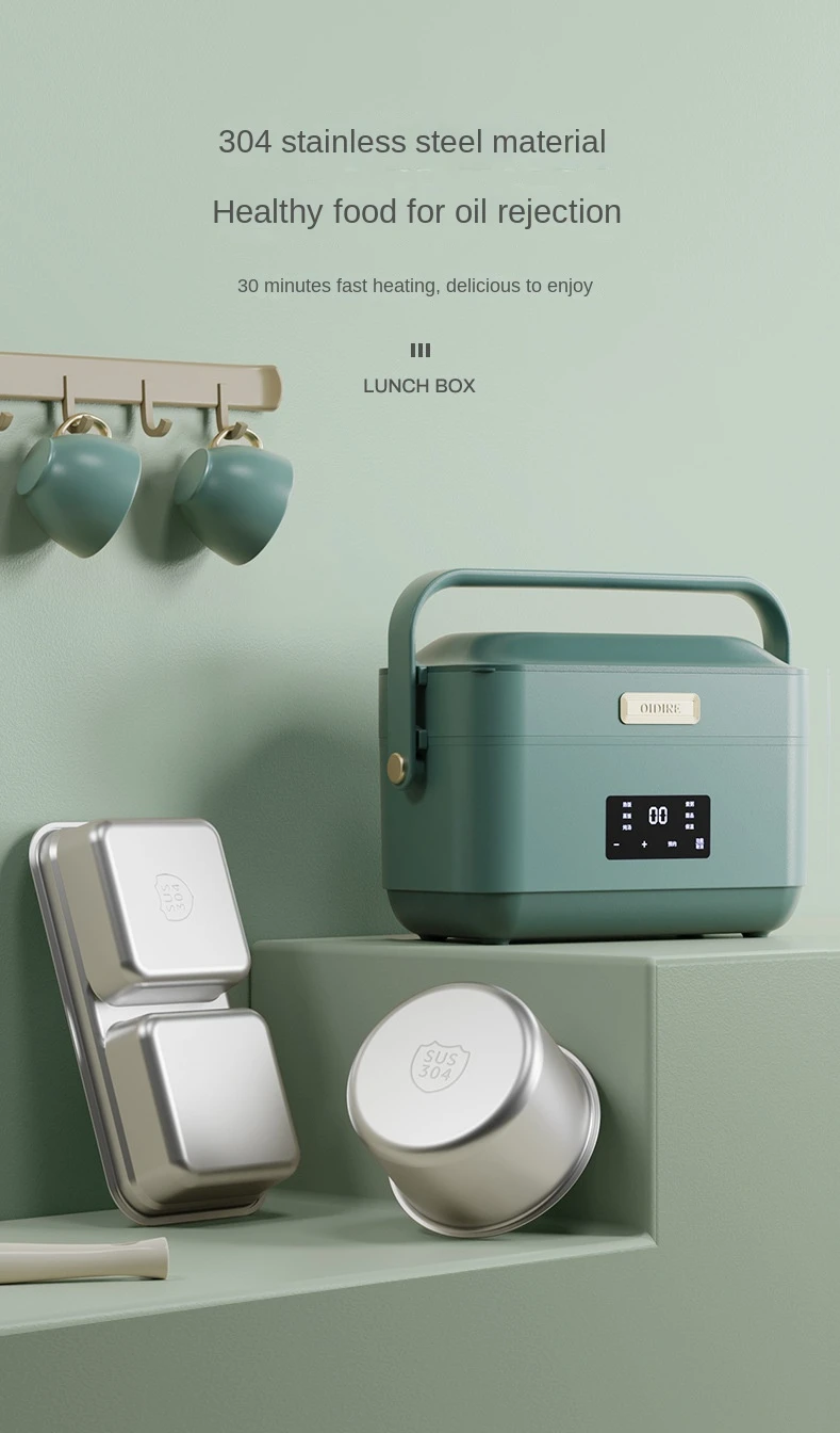 Factory Custom Electric Bento Box Heater Office Heatable Cooking Lunch ...