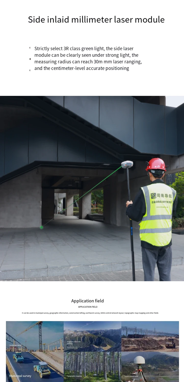 T30 Laser Edition GNSS RTK Receiver for Precise Engineering Surveying ...