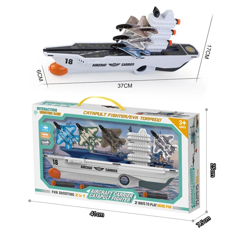 2 In 1 Aircraft Carrier Shape Ejector Plane Soft Bullet Gun Toys ...