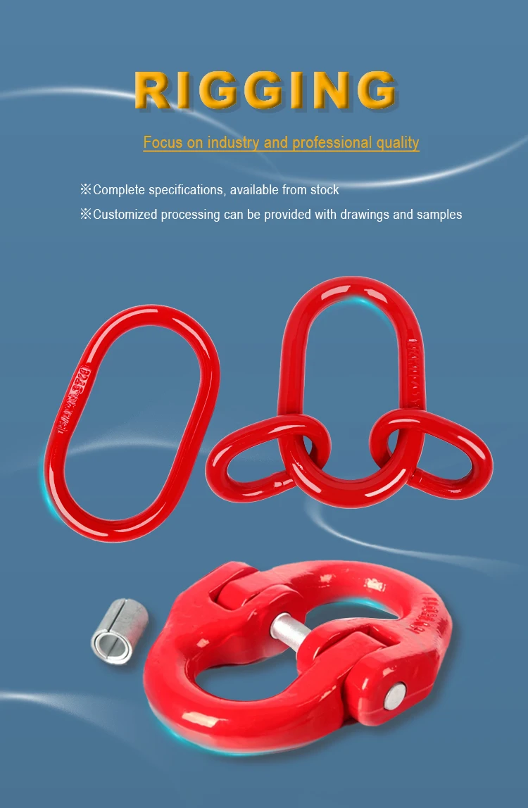 Lifting Alloy Steel Rigging Hardware Chain Accessories Round Ring O ...