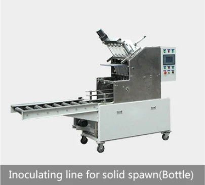 Mushroom Farming System Equipment - High Efficiency Inoculation Machine