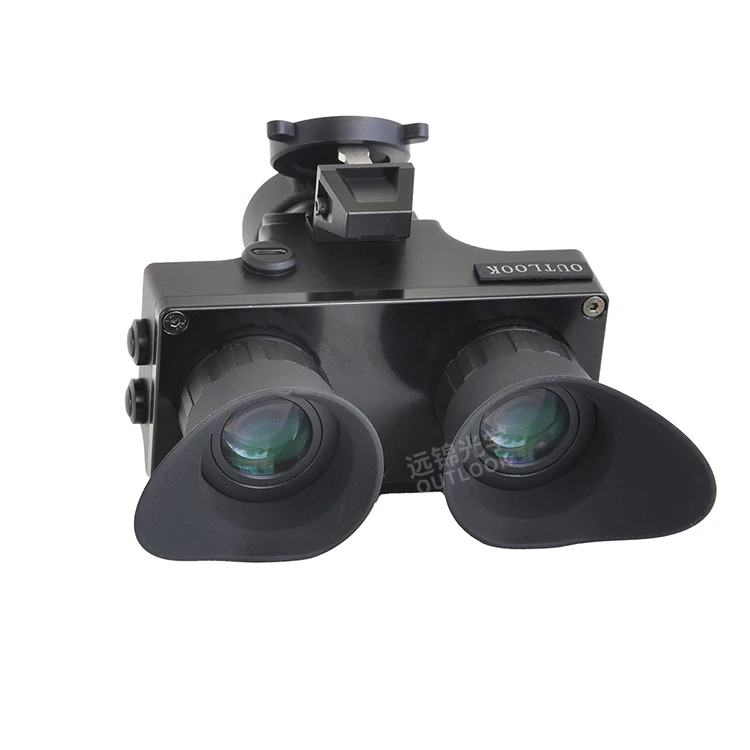 OUTLOOK PVS-7 Infrared Thermal Imager - Night Vision Goggles