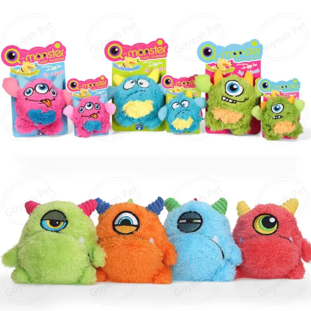 Cute Monster Design Dog Chew Toy Squeaky Soft Plush TPR Dog Ball Toy ...