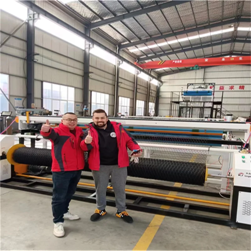 Drainage Geocomposites Solutions Geocomposite Drainage Layer Machine ...