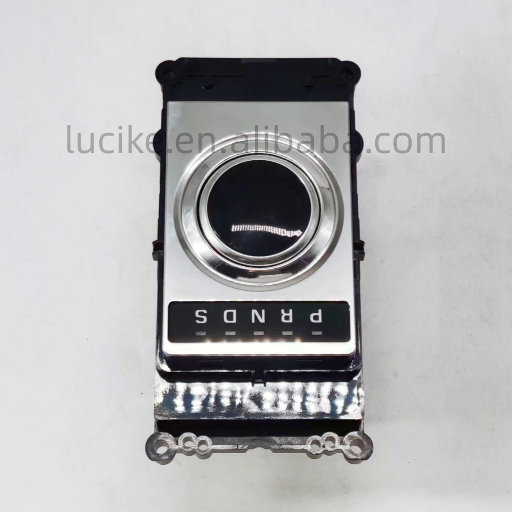 Land Rover Shift Mechanism Module LR117067 LR106729 LR085667