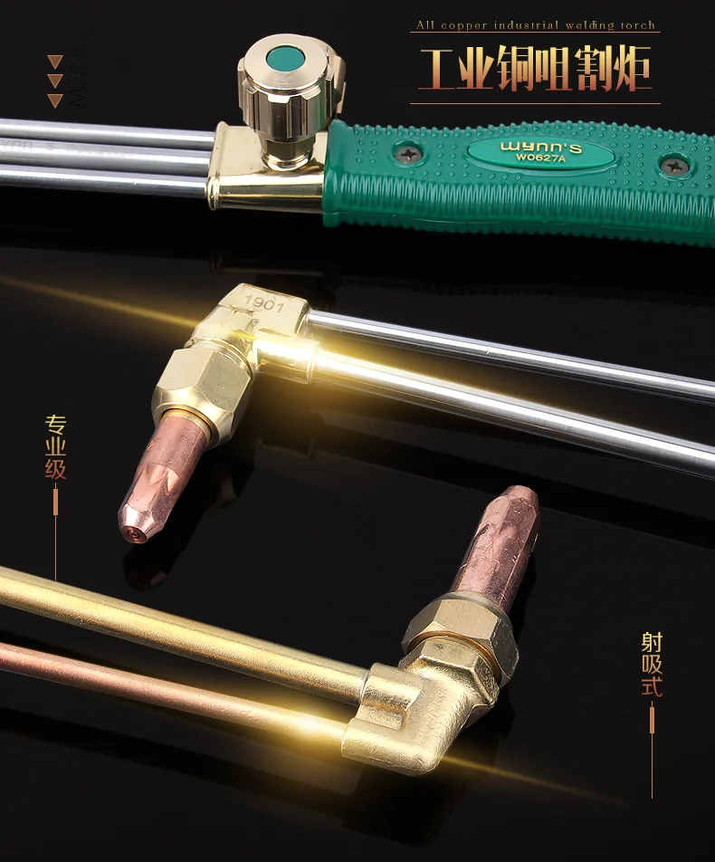 Pistol Obor Pemotong Gas Asetilen,Tabung Tembaga Portabel G-30 Kuningan ...
