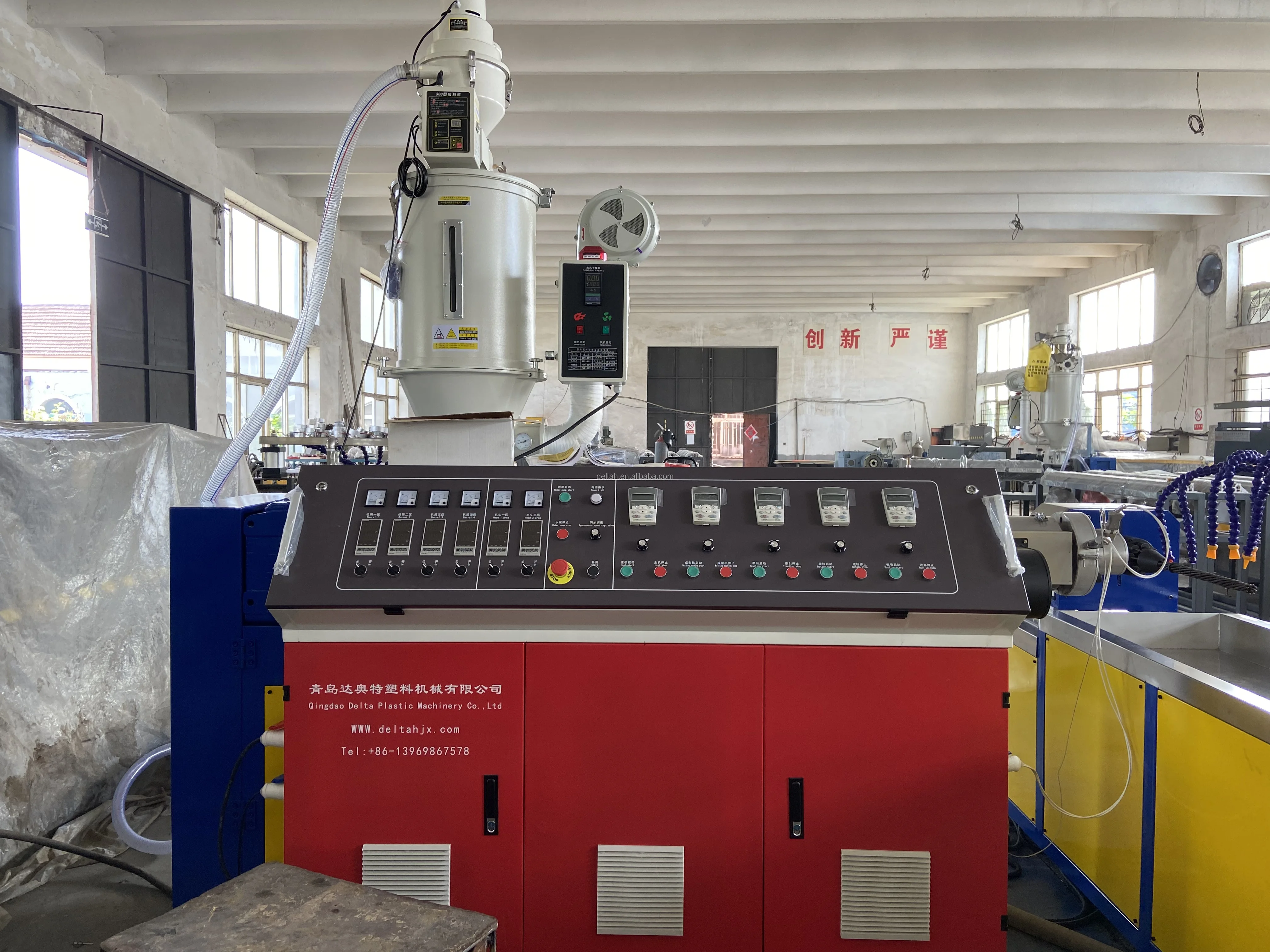 Flame Retardant Spiral Sheath for Cables and Wires Making Machine ...