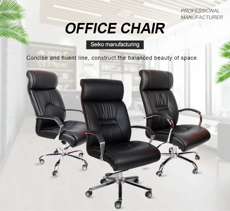 High-back Rotating Office Chair Is Ergonomic For Adults - Buy Chairs ...