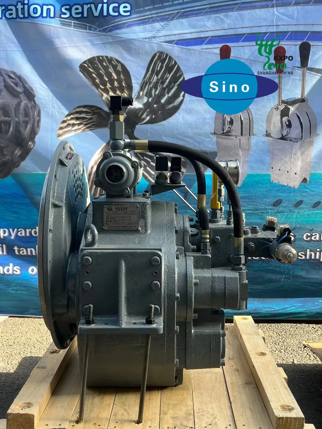 High Quality Marine Gearbox HCA138 - Reliable Ship Transmission