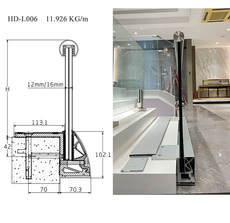 HDSAFE Deck Side Mounted Balcony Railing U Channel