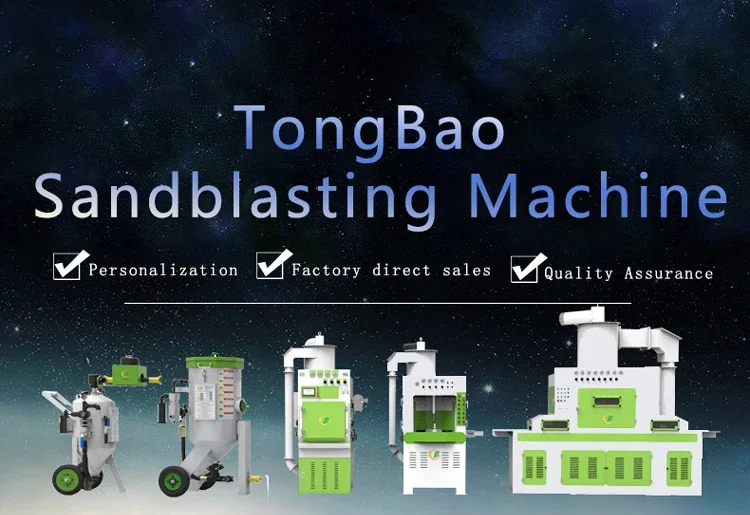 High Quality Pneumatic Remote Control Abrasive Sandblasters