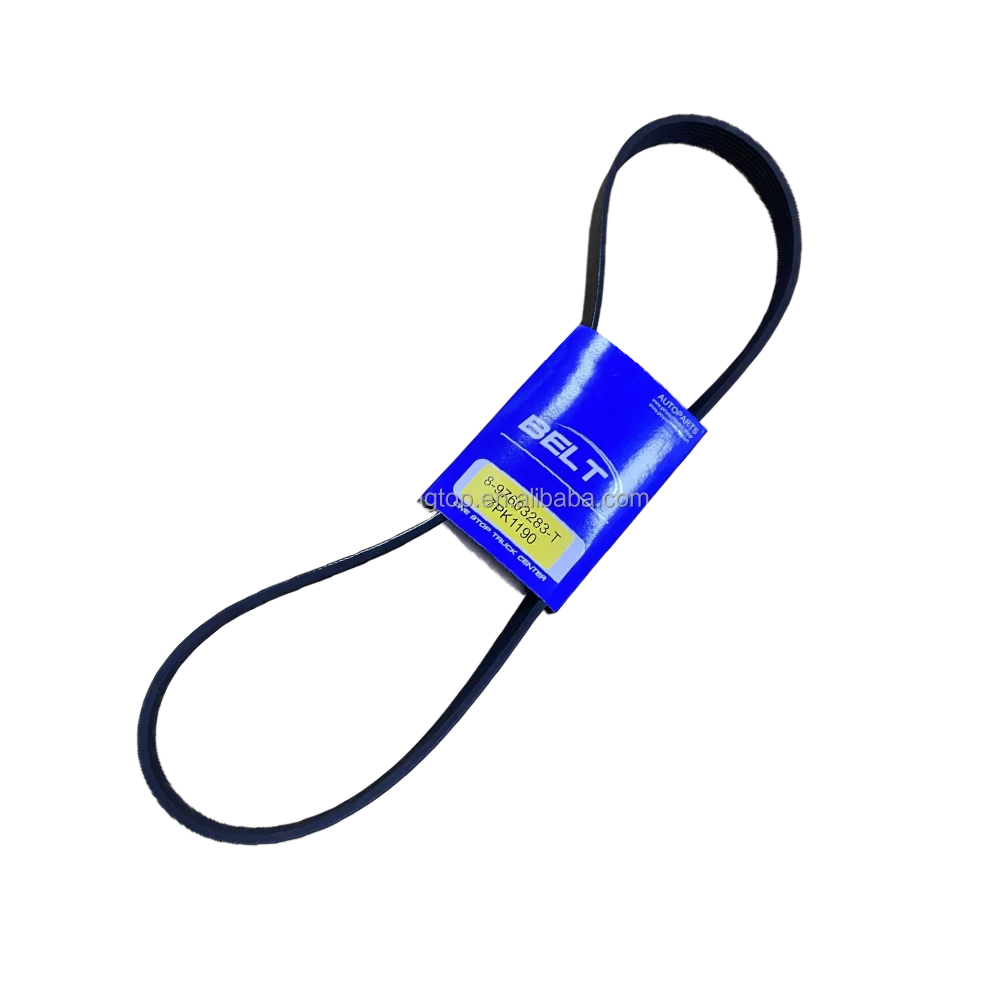 High Performance Belt Cooling Fan for ISUZU Trucks
