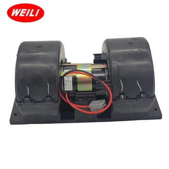 12v Heater Blower Motor For Volvo Vnl200 Vhd Vn Vt 0824180030 V2380001 ...