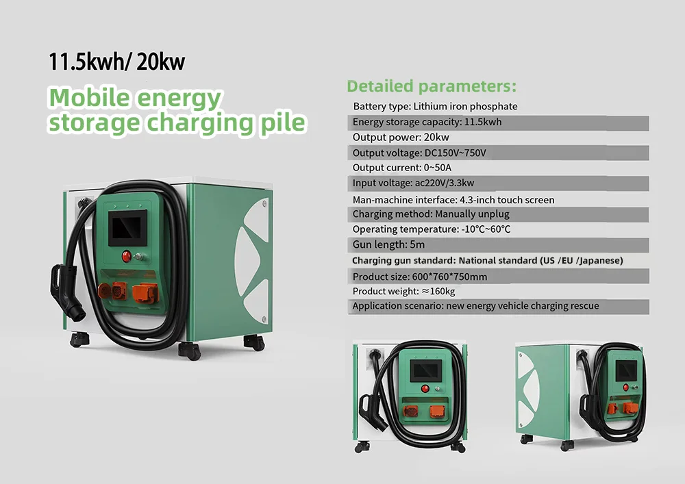 Mobile Ev Charging Station 20Kw Dc Ev Power Bank Ccs2 Ccs1 Gbt Chademo Portable Ev Charger With ...