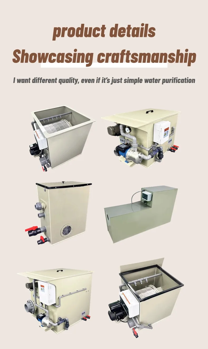 Efficient Fish Pond Water Treatment with Micro Drum Filter