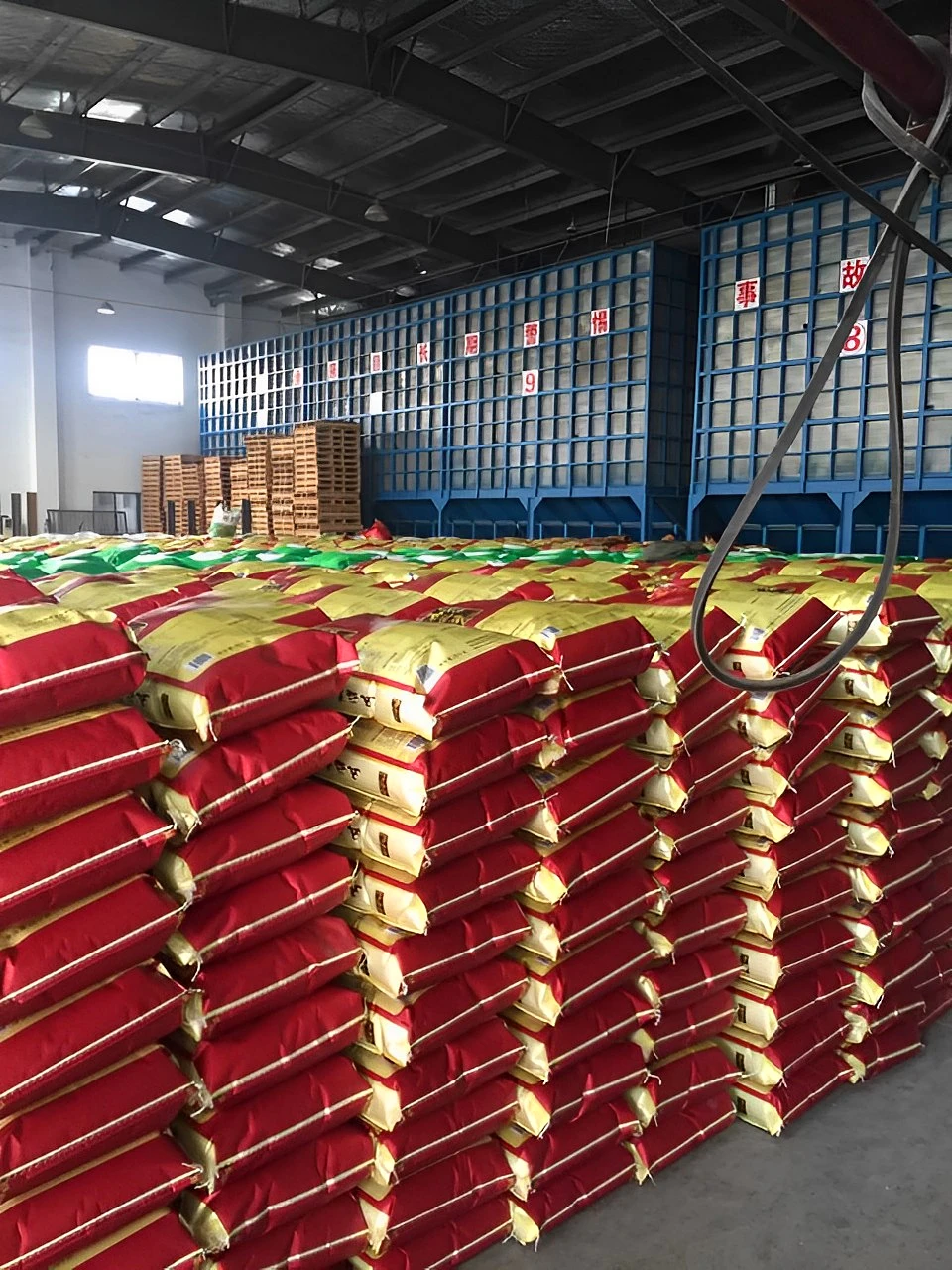 Automatic Rice Bag Packing Machine Animal Feed Bagging Making Machine ...