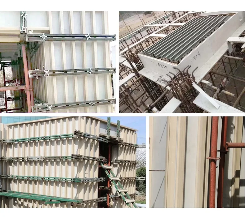 China Green Environmental Recyclable H20 I-beam Manufacturers, Suppliers - Wholesale Green ...