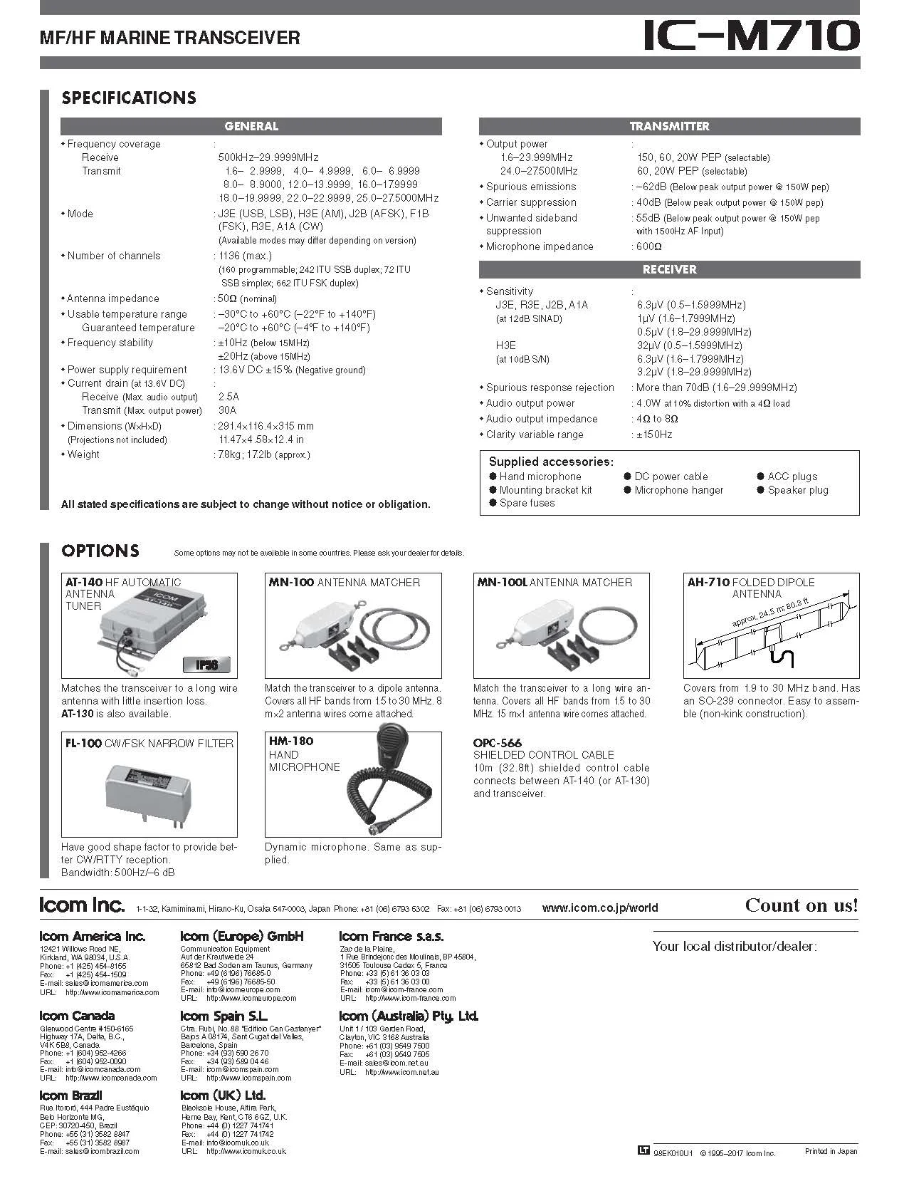 ICOM IC-M710 Marine Radiotelephone - 150W MFHF SSB Transceiver